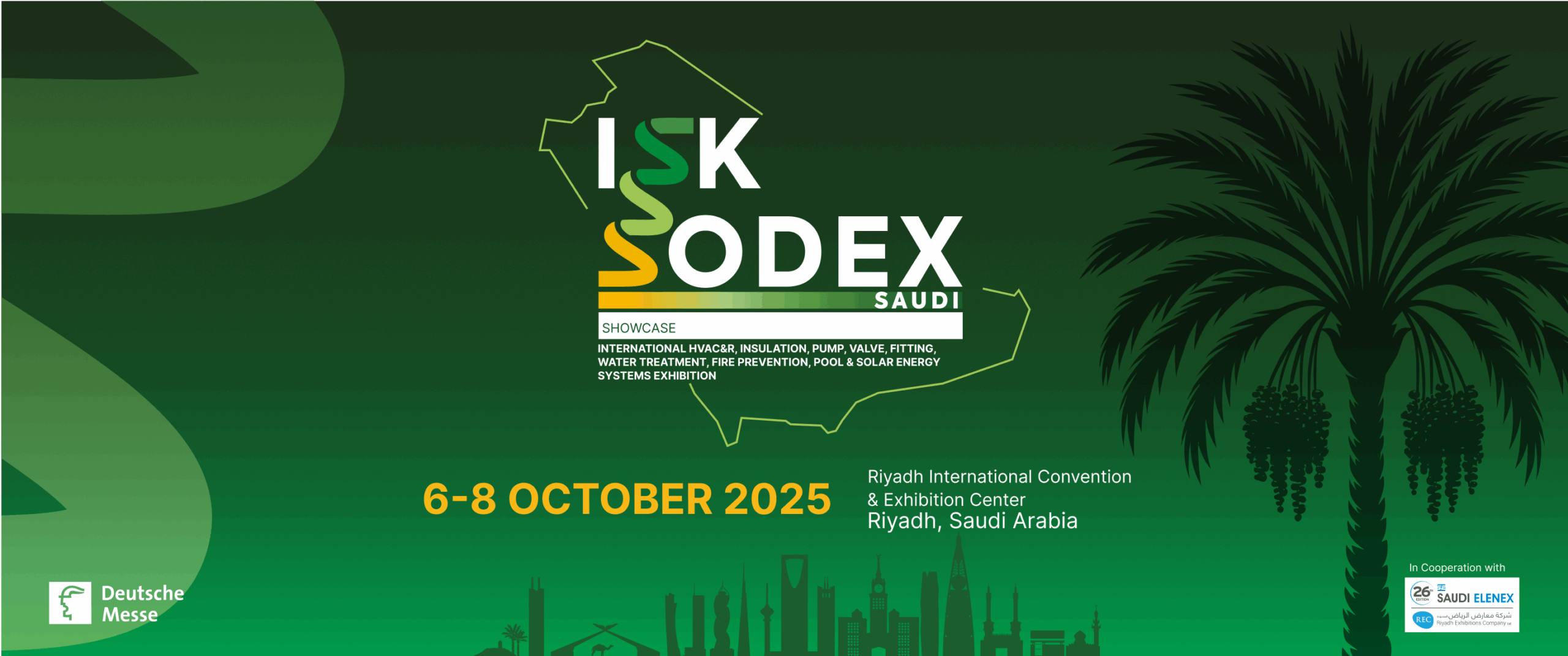 «جولد» للملابس الجاهزة يستثمر 6 ملايين جنيه فى مصنع جديد لملابس الأطفال - جريدة البورصة